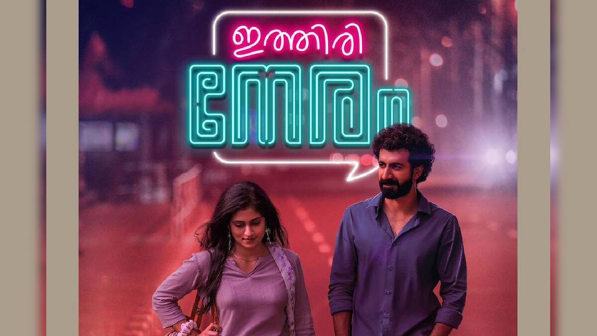 ഫാമിലി മാനിലെ മുഖം, 'മമ്മൂട്ടി ചേട്ടൻ' സിനിമയിലെ യുവതിയായ പുഷ്പം; സെറി ...