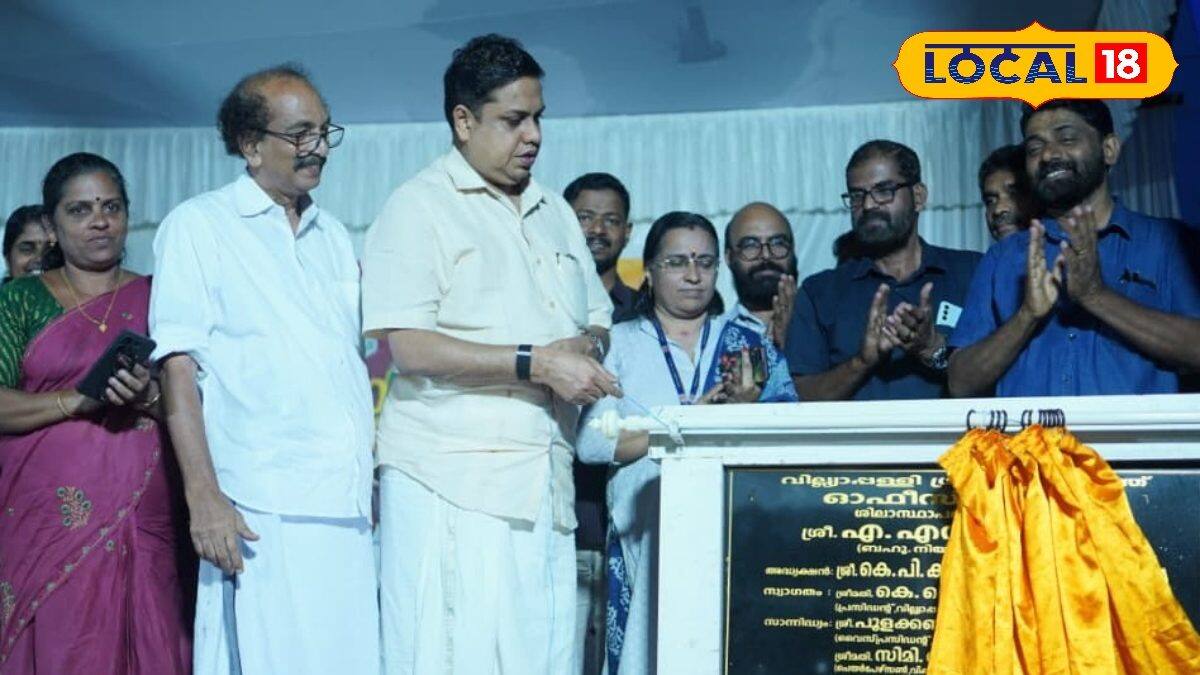 Foundation stone laid for new office building and shopping complex in ...