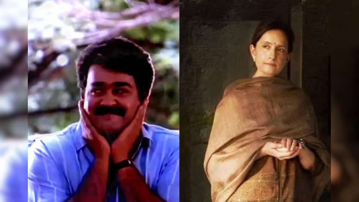 മോഹൻലാൽ 'ഐ ലവ് യു' പറയിച്ച നടി; 22 വർഷം സിനിമയിൽ നിന്നും മാറിയശേഷം ...