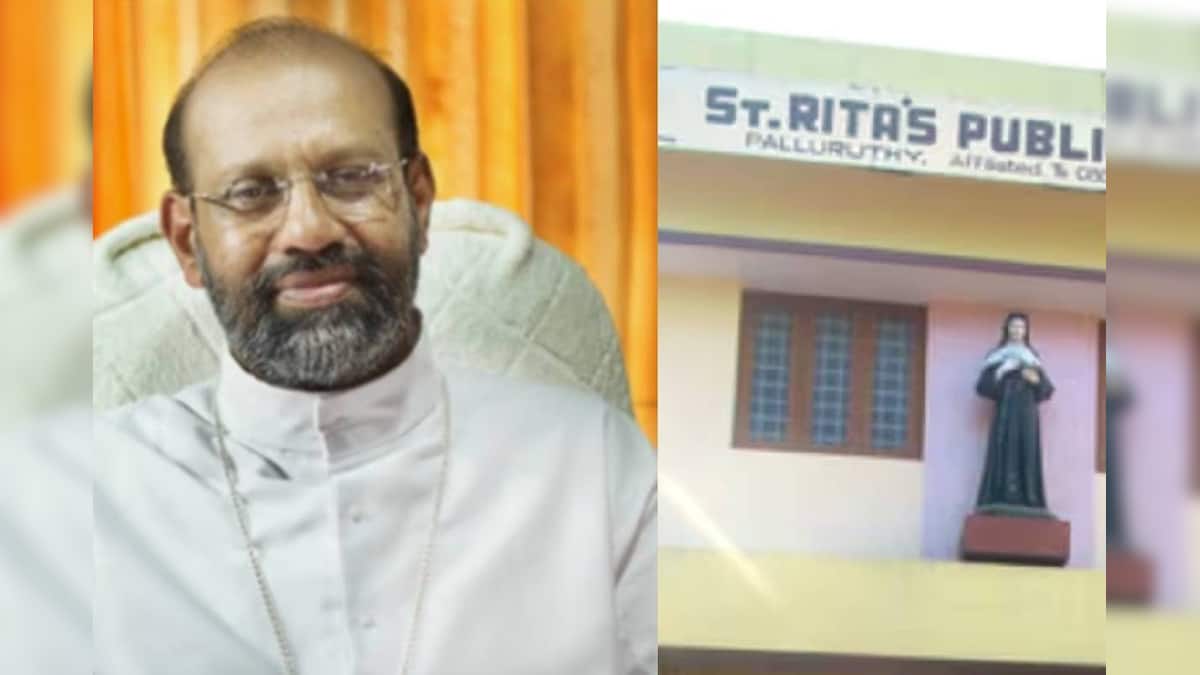 താമരശ്ശേരി ബിഷപ്പിനും സെന്റ് റീത്താസ് സ്കൂളിനും ഭീഷണിക്കത്ത് Islamic Defense Force of India ...