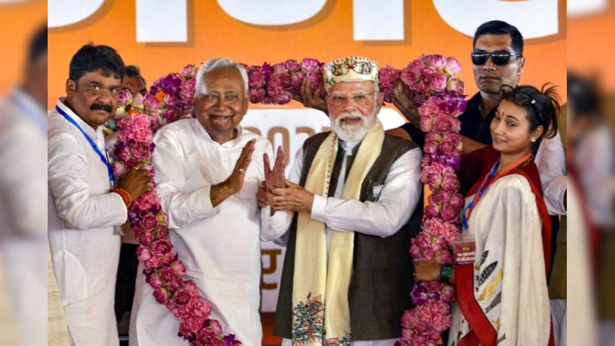 Bihar Election Results 2025 Live Updates: ബിഹാറിൽ 200 കടന്ന് എൻഡിഎ ലീഡ് ...