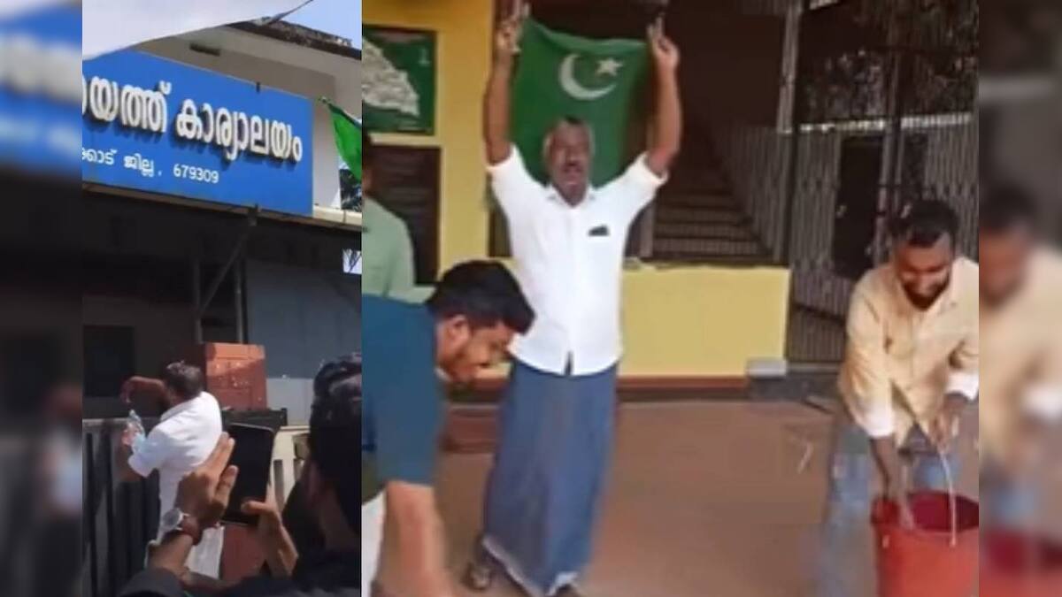 ദളിത് പ്രസിഡന്റ് ഭരിച്ച പഞ്ചായത്തിന് മുമ്പില്‍ ചാണകവെള്ളം തളിച്ച് ലീഗ് ...