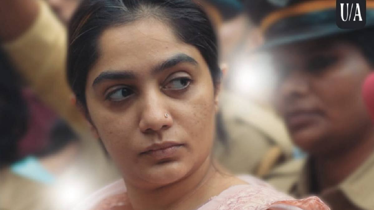 വമ്പൻ താരനിരയില്ല; ആര്യ ബാബുവിന്റെ ക്രൈം ത്രില്ലർ ചിത്രം; 'ക്രിസ്റ്റീന ...