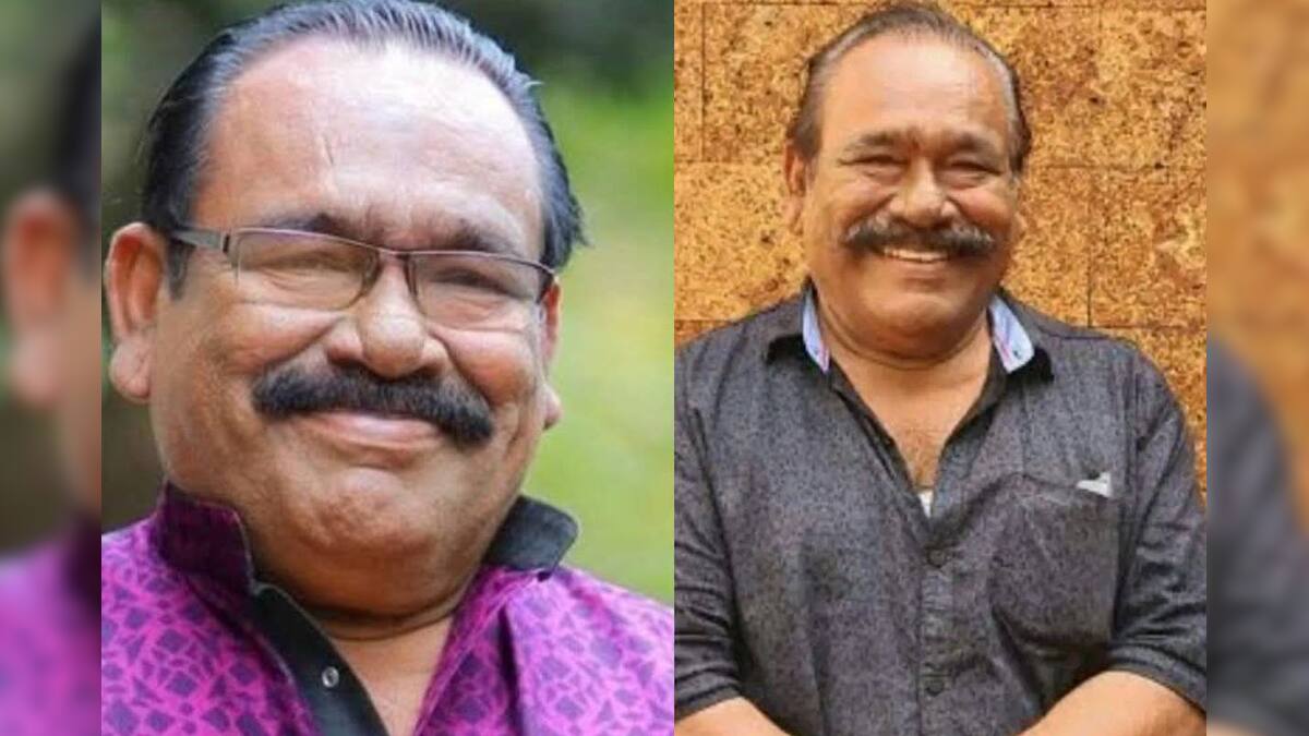 നടൻ പുന്നപ്ര അപ്പച്ചൻ അന്തരിച്ചു| Veteran Malayalam Actor Punnapra ...