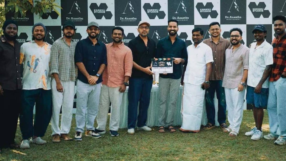 Karikku | 'കരിക്ക്' ടീമിന്റെ ആദ്യ സിനിമ; സംവിധാനം നിഖിൽ പ്രസാദ് ...