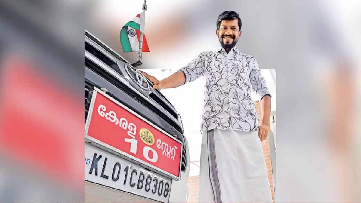 ഭൂരിപക്ഷത്തിന്റെ തിളക്കം കാർ നമ്പറിലും; മന്ത്രി ഒ.ജെ. ജനീഷിന്റെ ...