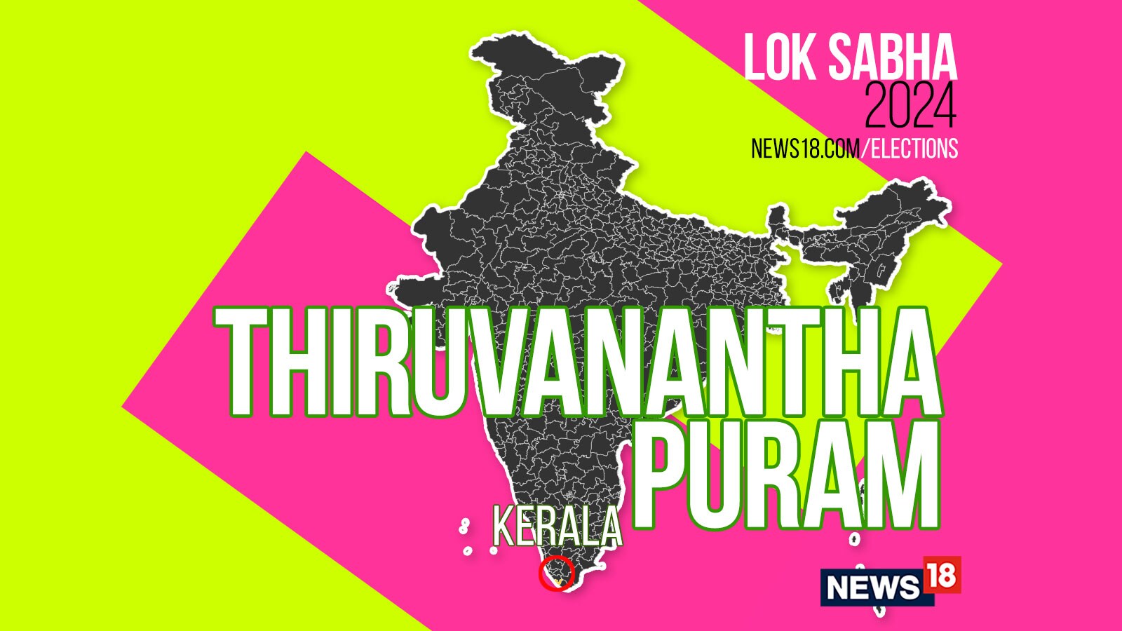 Thiruvananthapuram Election Result 2024 Live Winning And Losing
