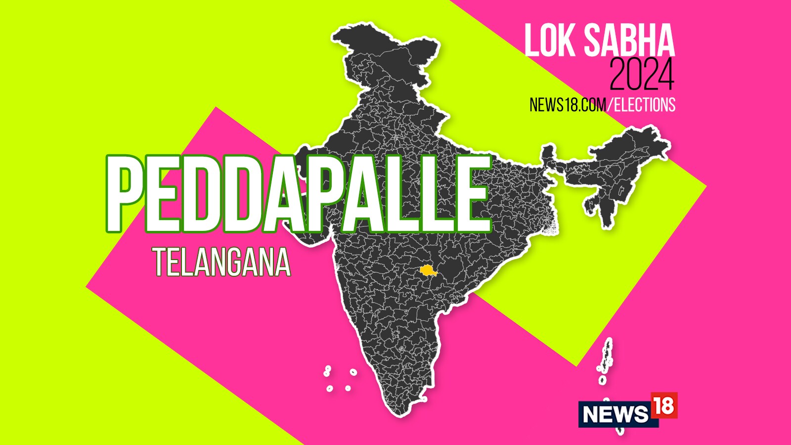 Peddapalle Election Result 2024 Live Winning And Losing Candidates