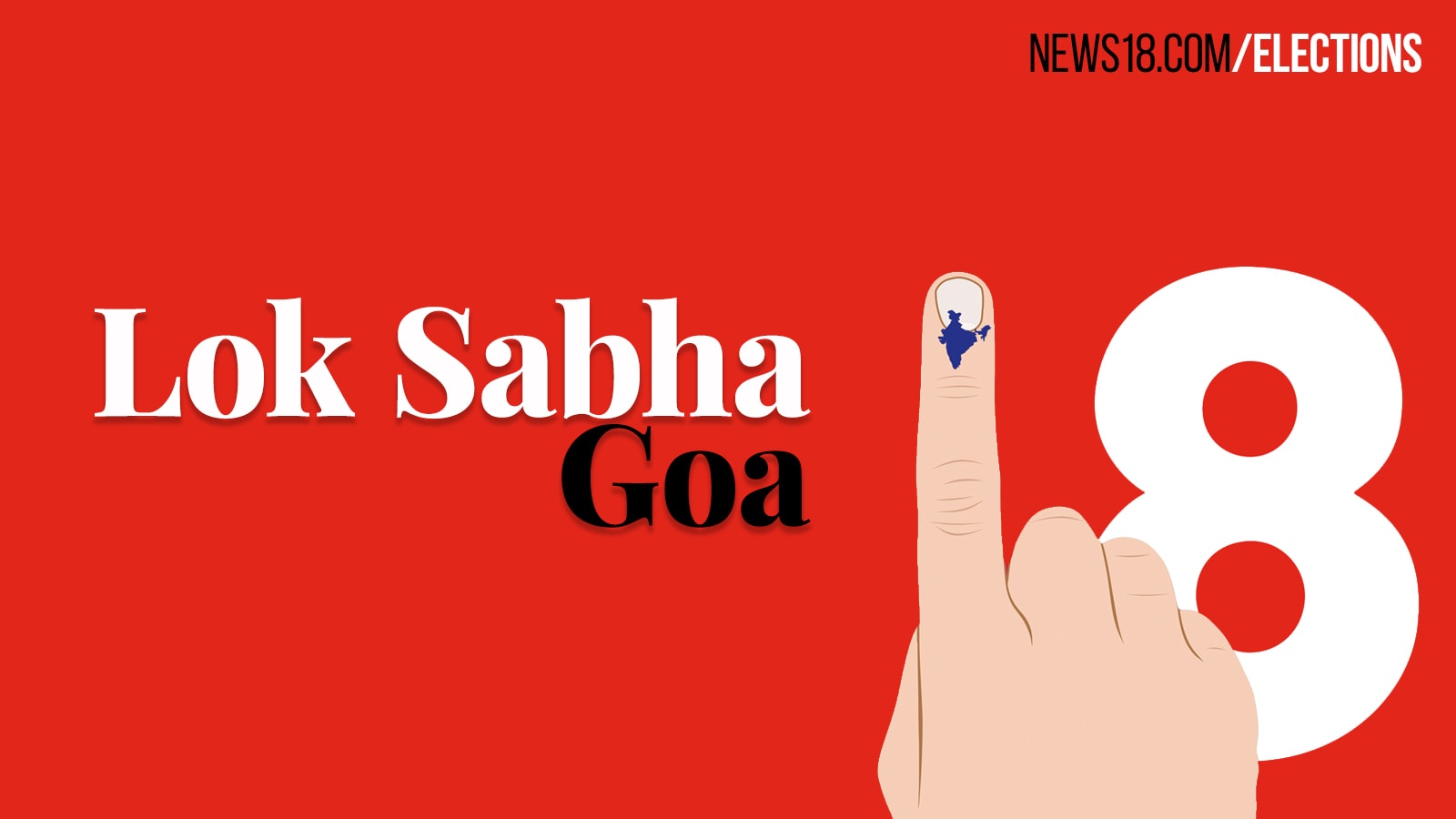 Election News 2024: Live Goa Lok Sabha Election News, Key Candidates ... Election News 2024: Live Goa Lok Sabha Election News, Key Candidates ...