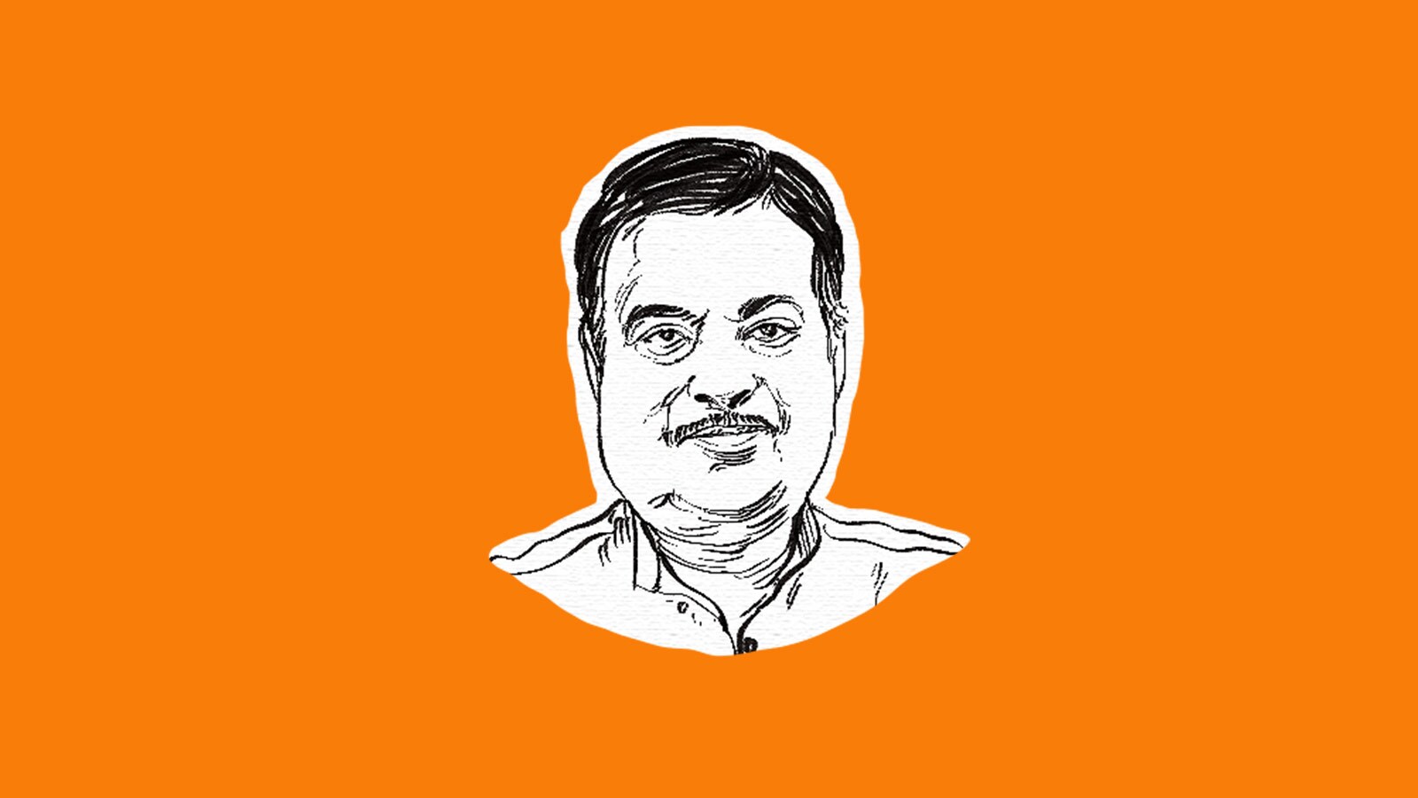 Nitin Jairam Gadkari Bjp Candidate From Nagpur Lok Sabha Election 2024