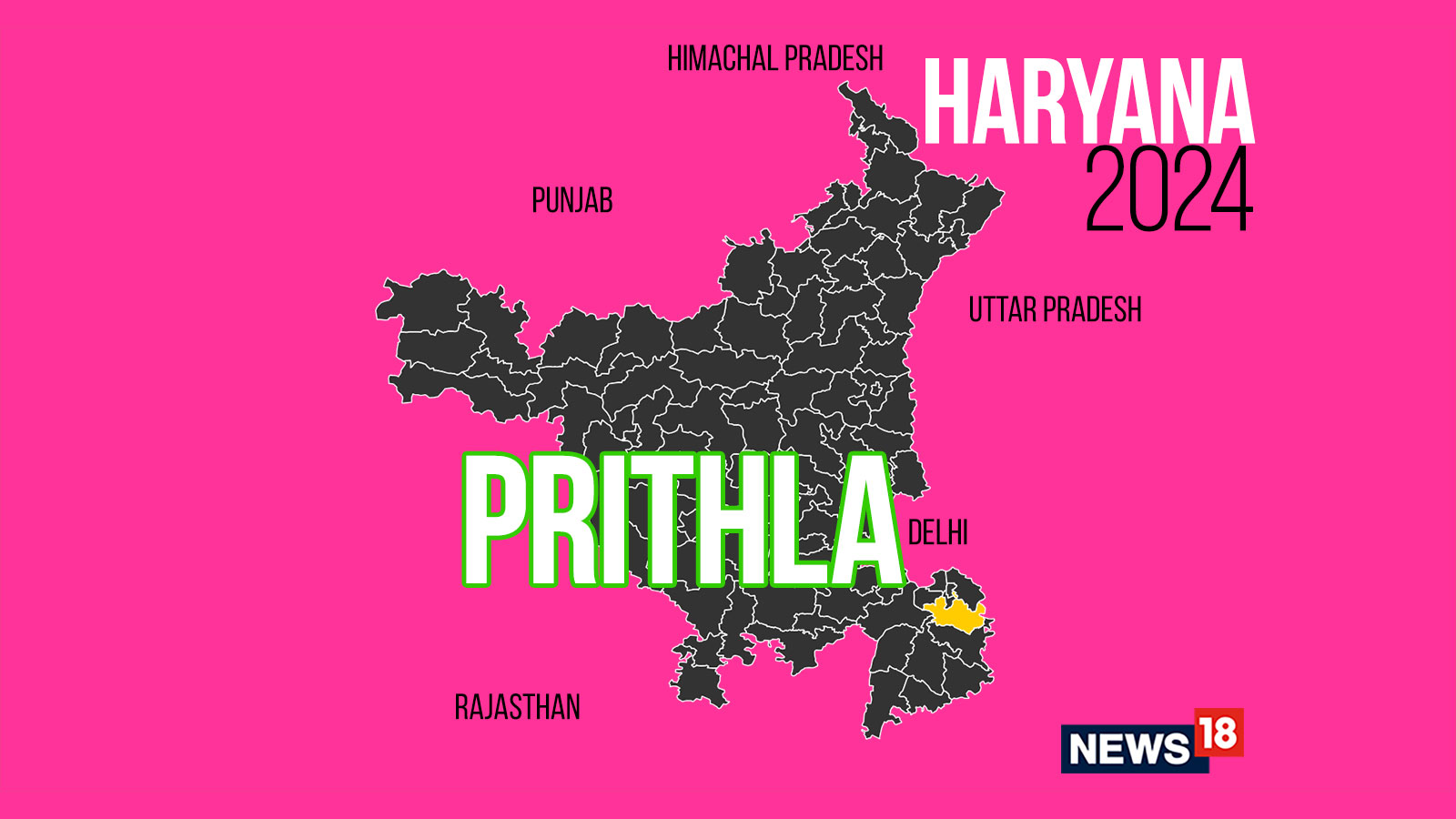 Prithla, Election Result 2024 Live: Winning And Losing Candidates ...