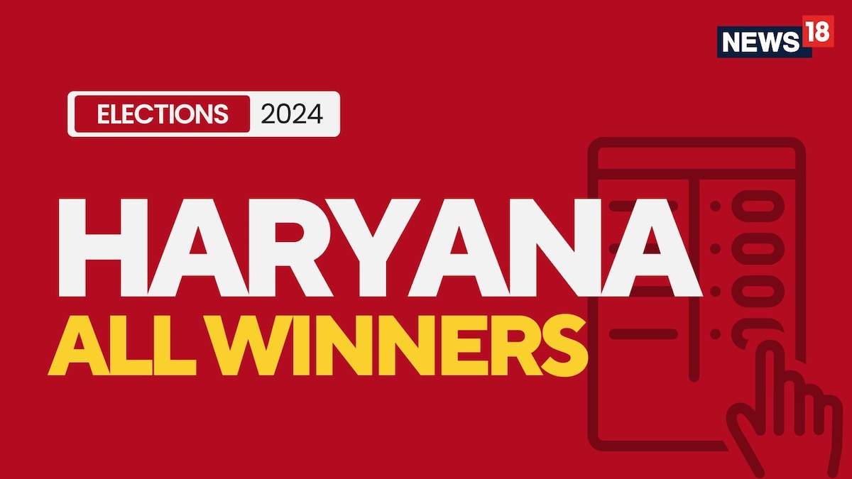 Haryana Assembly Election 2024 Result: Winners List - Winning ...