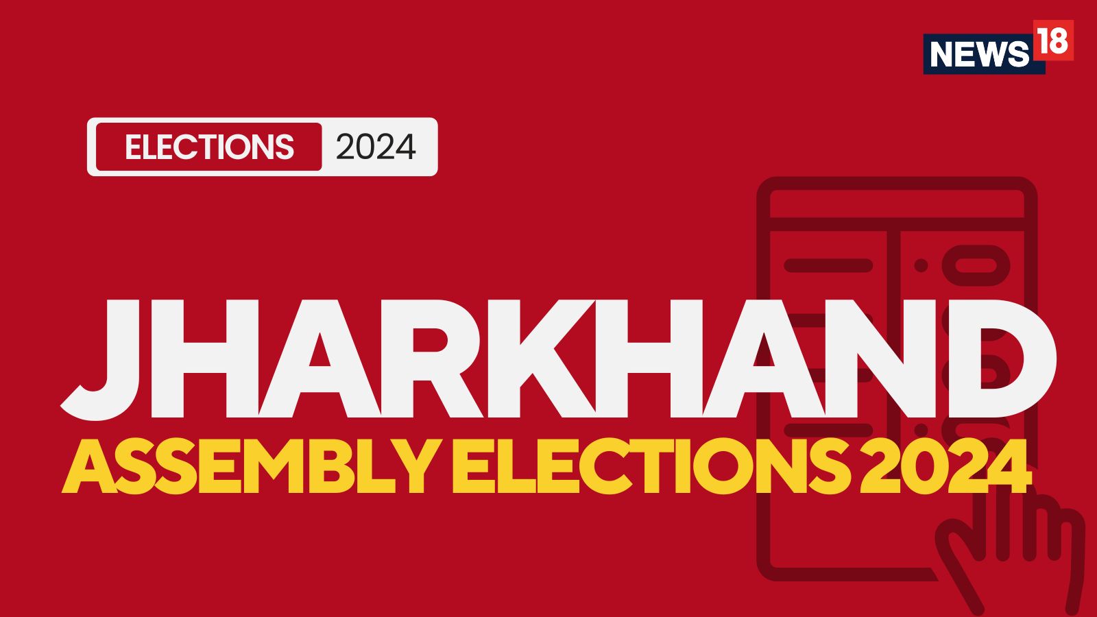 Jharkhand Assembly Elections 2024: Check Schedule, Polling Date ...