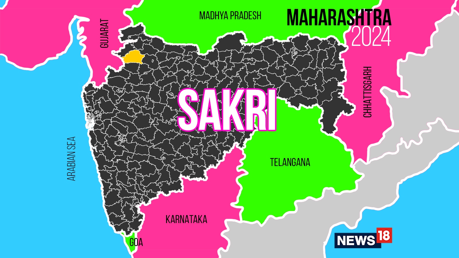 Sakri, Election Result 2024 Live: Winning And Losing Candidates ...