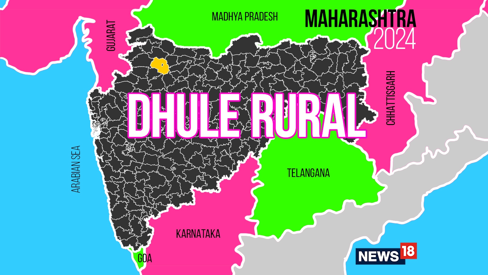 Dhule Rural, Election Result 2024 Live: Winning And Losing Candidates ...