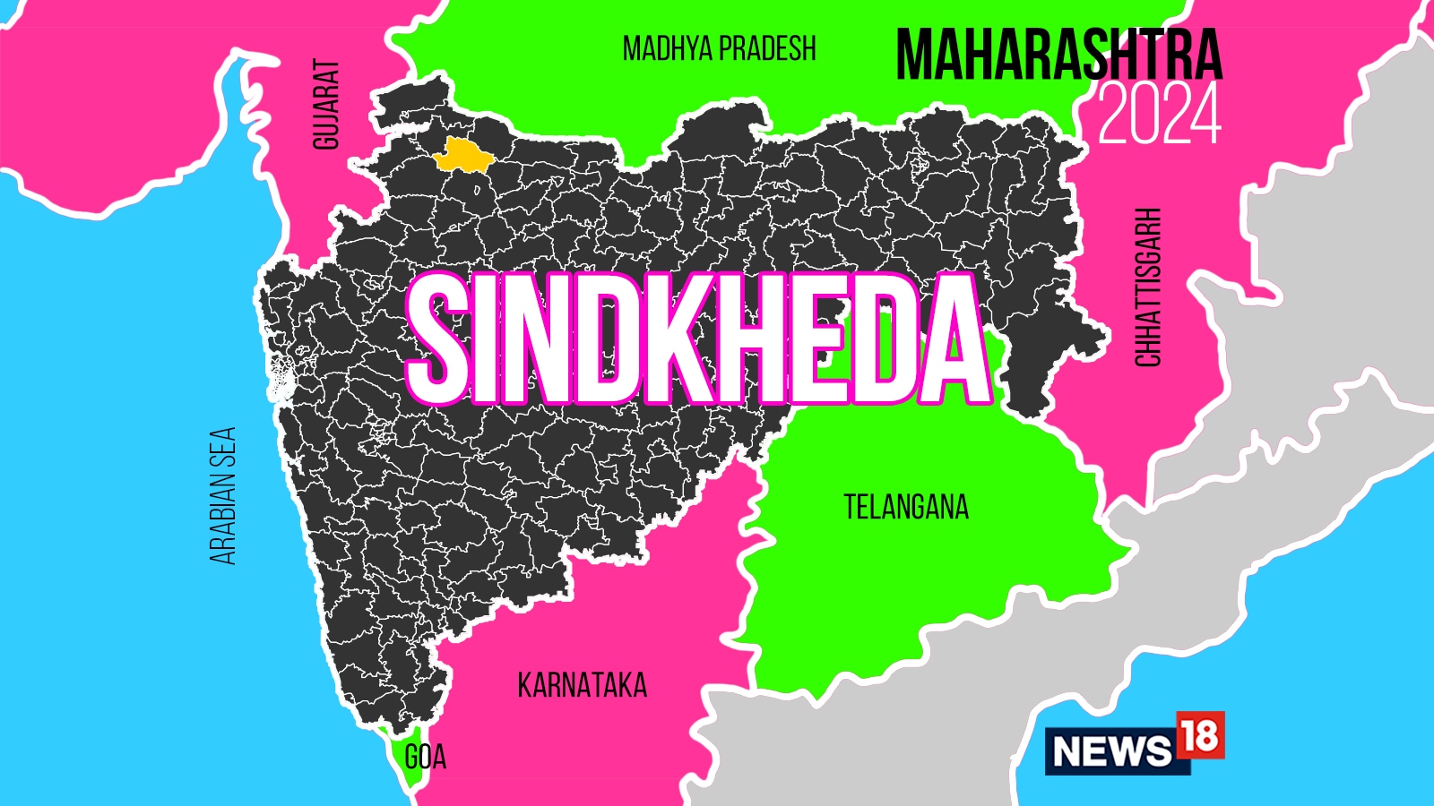 Sindkheda, Election Result 2024 Live: Winning And Losing Candidates ...