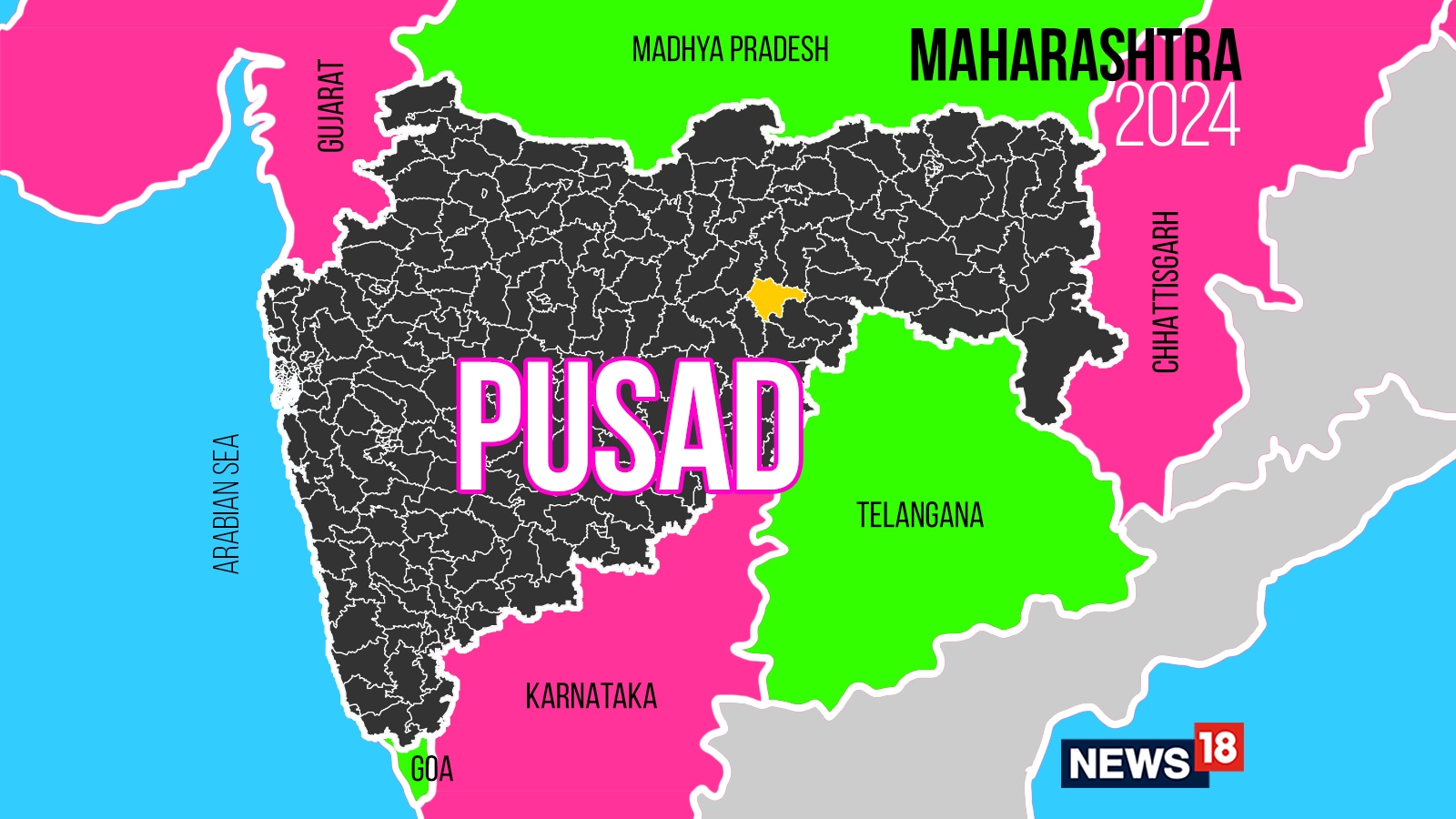 Pusad, Election Result 2024 Live: Winning And Losing Candidates ...