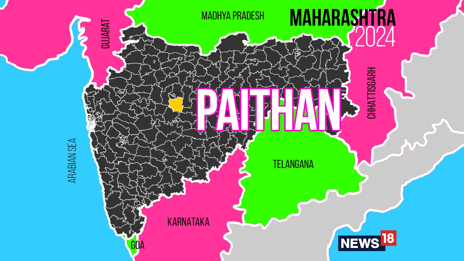 Paithan, Election Result 2024 Live: Winning And Losing Candidates ...