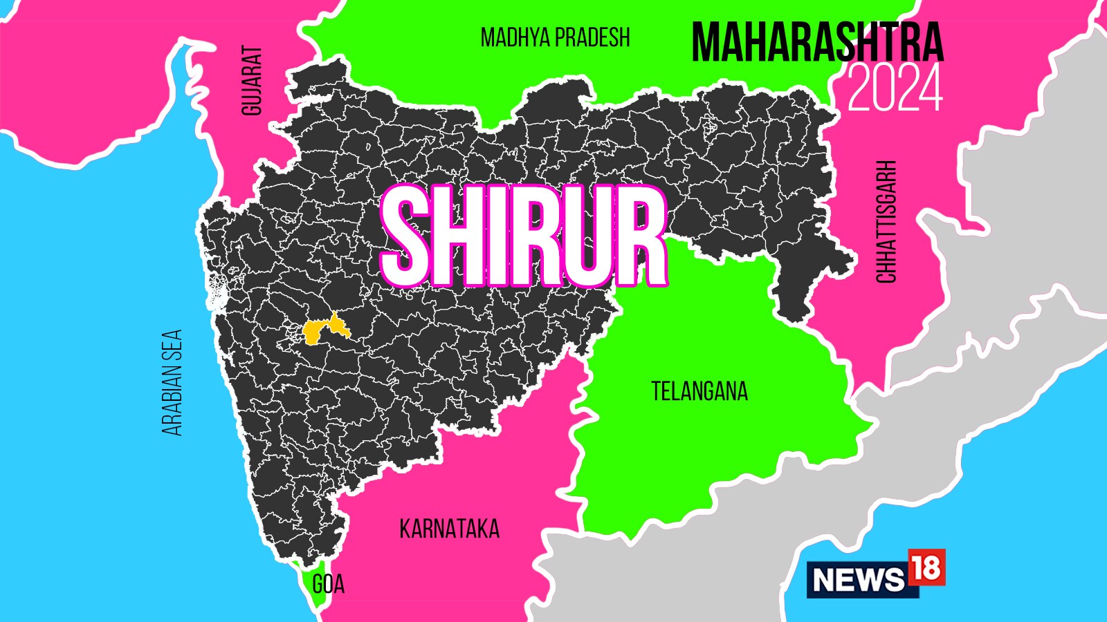 Shirur, Election Result 2024 Live: Winning And Losing Candidates ...