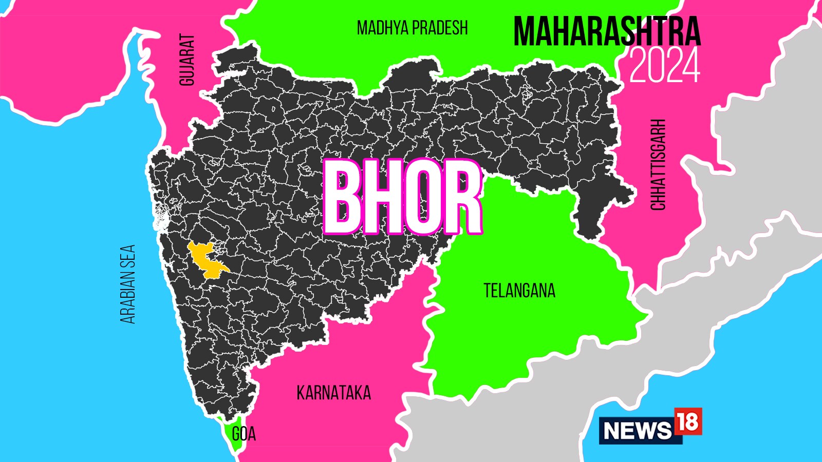 Bhor, Election Result 2024 Live: Winning And Losing Candidates ...