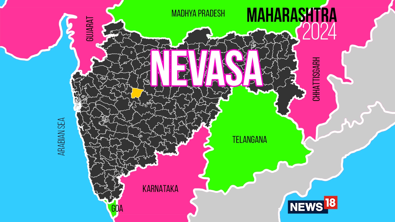 Nevasa, Election Result 2024 Live: Winning And Losing Candidates ...