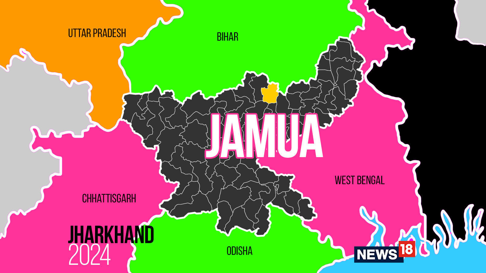 Jamua, Election Result 2024 Live: Winning And Losing Candidates ...
