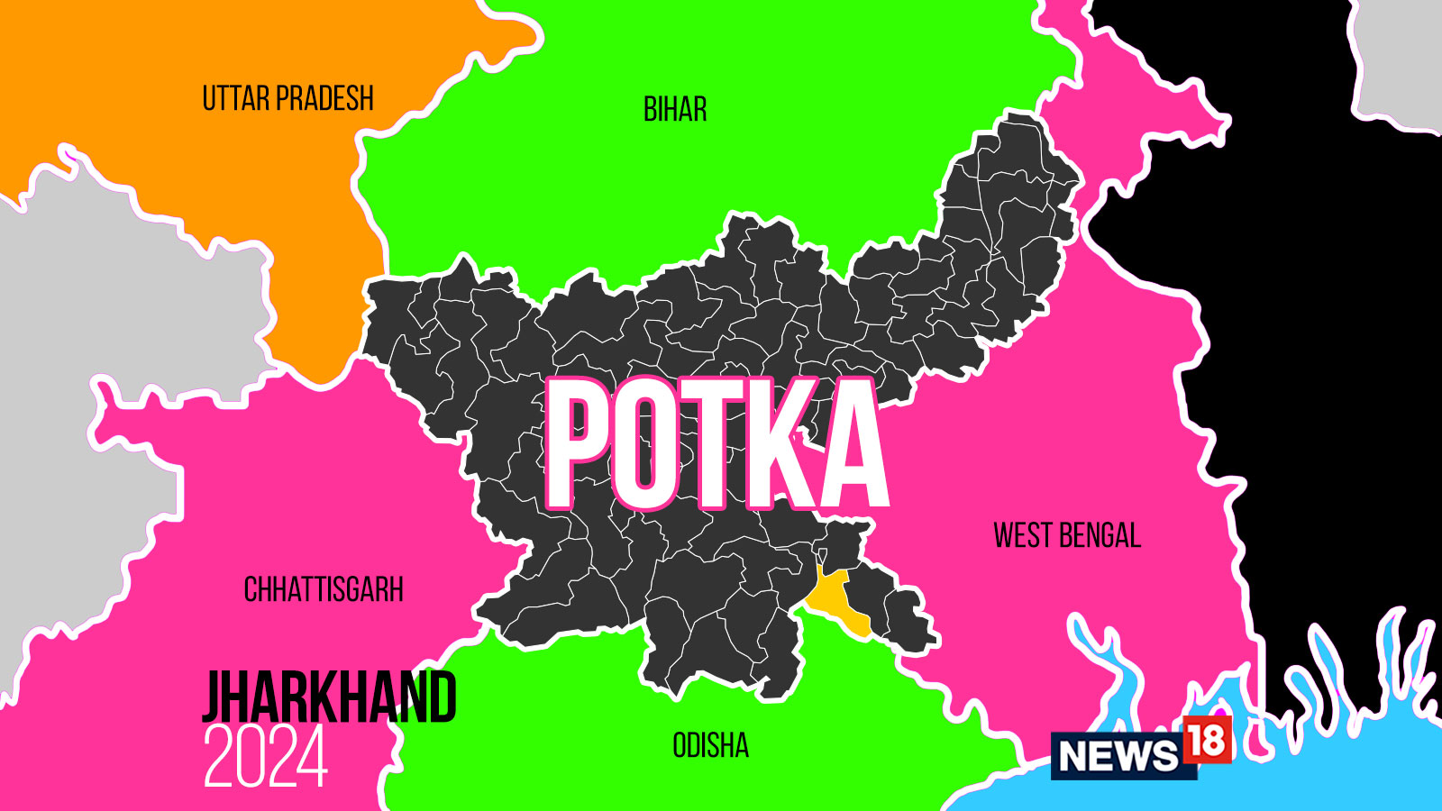Potka, Election Result 2024 Live: Winning And Losing Candidates ...