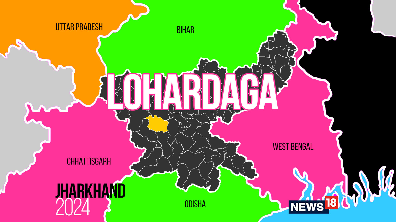 Lohardaga, Jharkhand Assembly Election 2024 : Party Wise Candidates ...
