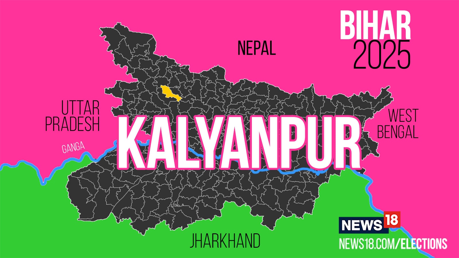 Kalyanpur, Election Result 2025 Live: Winning And Losing Candidates ...