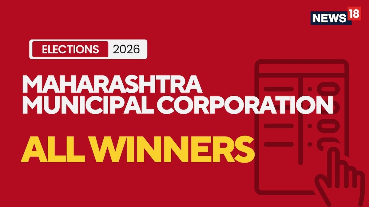Maharashtra Municipal Corporation Election 2024 Result: Winners List ...