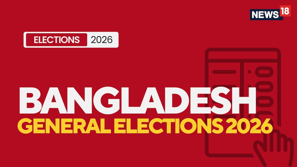 Bangladesh General Election Results 2026 LIVE: Party-wise Seat Tally ...