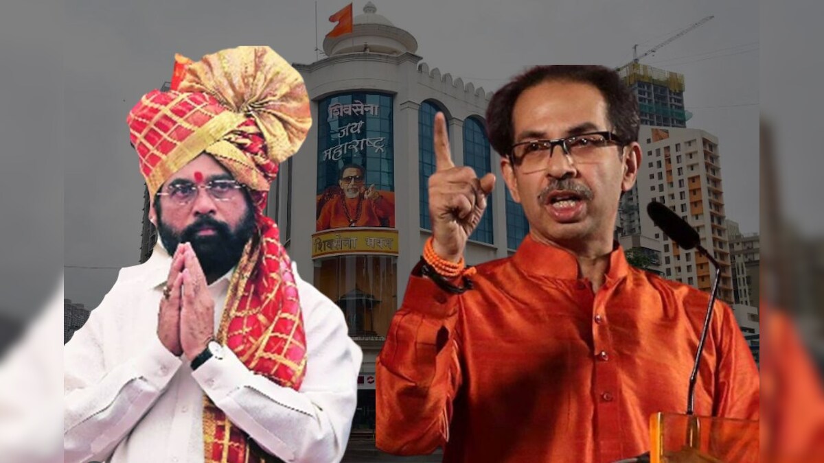 Shivsena Dusara Meleva Thackeray vs Shinde problem for BMC to give permission mhsd - दसरा मेळावा ...