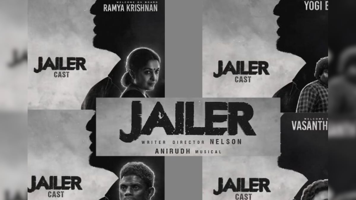 Jailer Review: रजनीकांतचा 250 कोटीचा सिनेमा पहिल्या दिवशी झाला ...