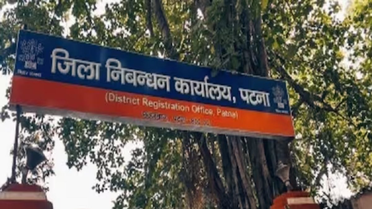अधिकमासात नोंदणी कार्यालय पडलं ओसाड; वाचा काय आहे कारण | राष्ट्रीय ...