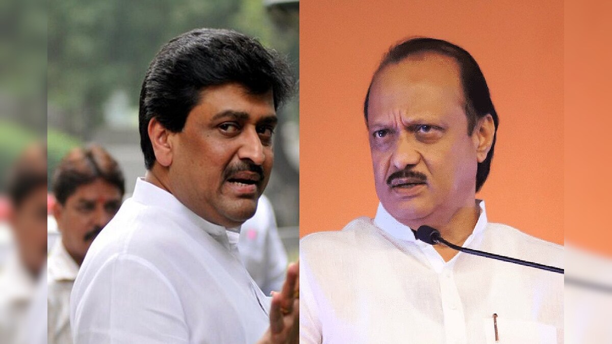 काँग्रेस नेते अशोक चव्हाण यांनी उपमुख्यमंत्री अजित पवार यांची घेतली भेट ...