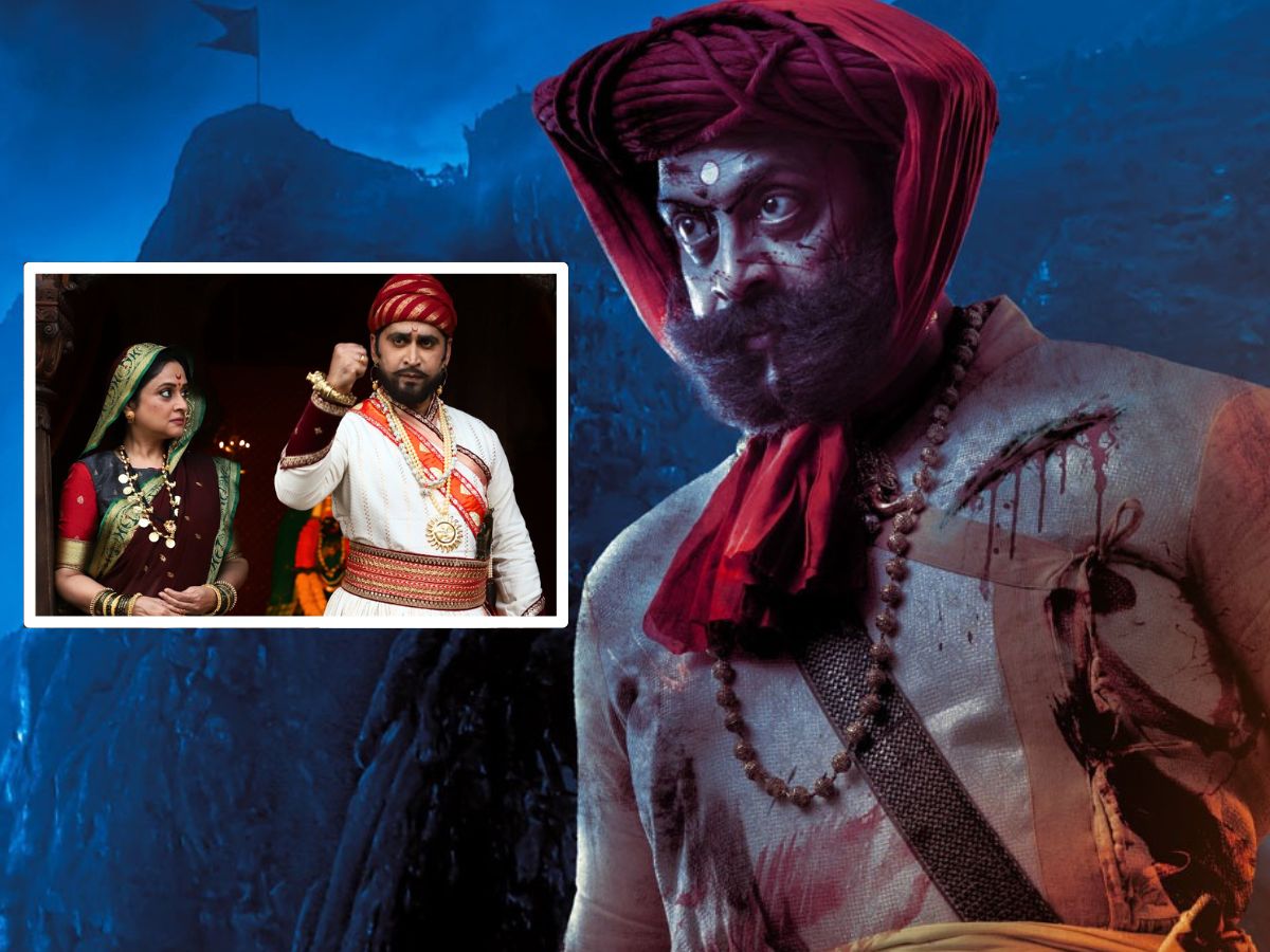 Subhedar movie box office collection: सुभेदारची बॉक्स ऑफिसवर दणक्यात ...