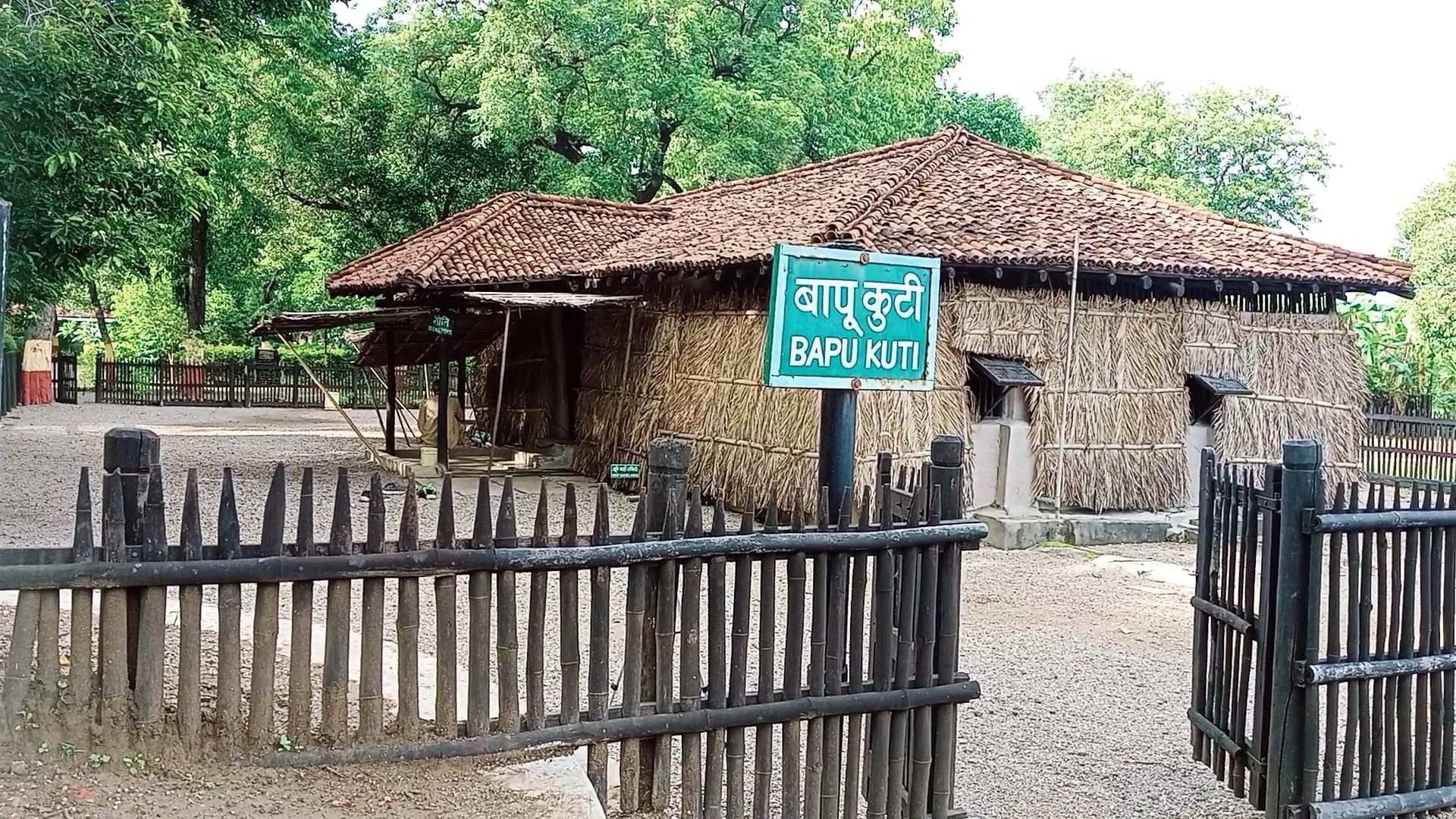 वर्धा जिल्ह्यातील ही 10 पर्यटनाची ठिकाणे पाहिलीत का? एकदा नक्की द्या ...