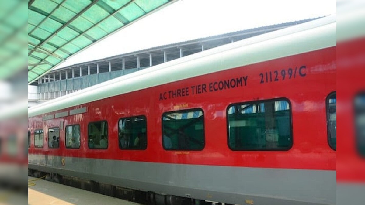 Indian Railway - कमीत कमी पैशांत ट्रेनच्या एसी कोचमधून करा प्रवास ...