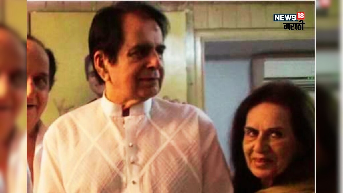 दिलीप कुमार यांच्या कुटुंबावर पुन्हा शोककळा, अभिनेत्याच्या लाडक्या ...