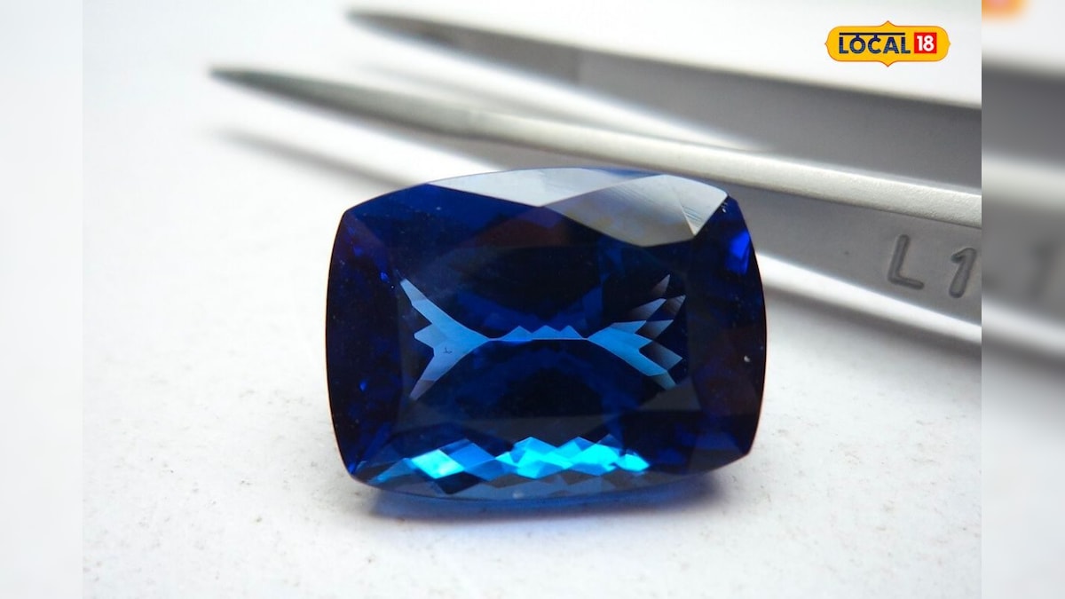 नीलम रत्न घ्यायचं? ‘या’ राशीसाठी आहे लाभदायी, पाहा काय होतील फायदे ...