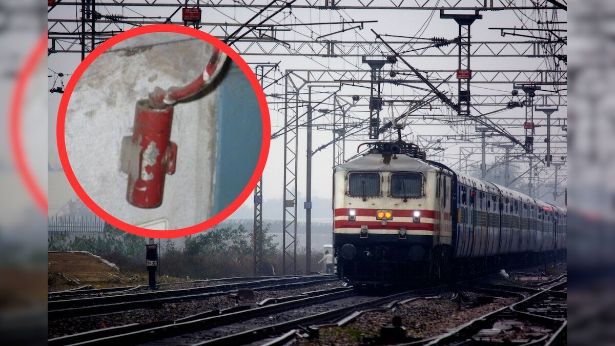 ट्रेनमध्ये CCTV नसतो मग, चैन कोणी ओढली हे पोलिसांना कसं समजतं? – News18 मराठी