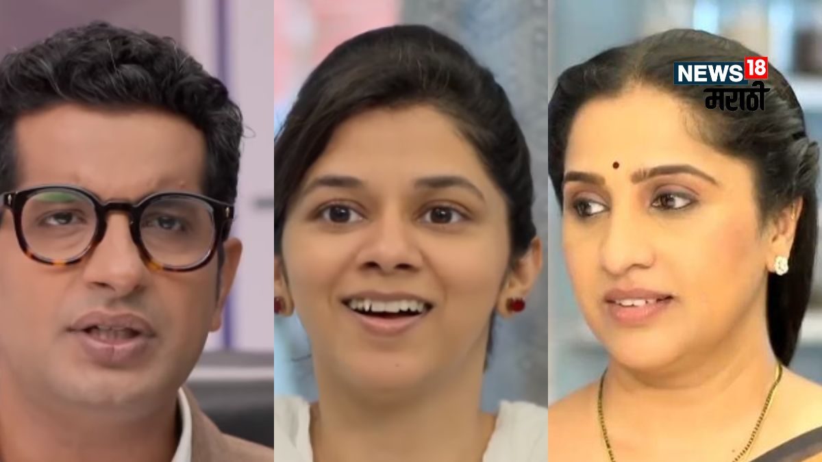 Aai Kuthe Kay Karte : अरुंधती करणार आरोहीच्या आयुष्याची नवी सुरूवात; पण ...