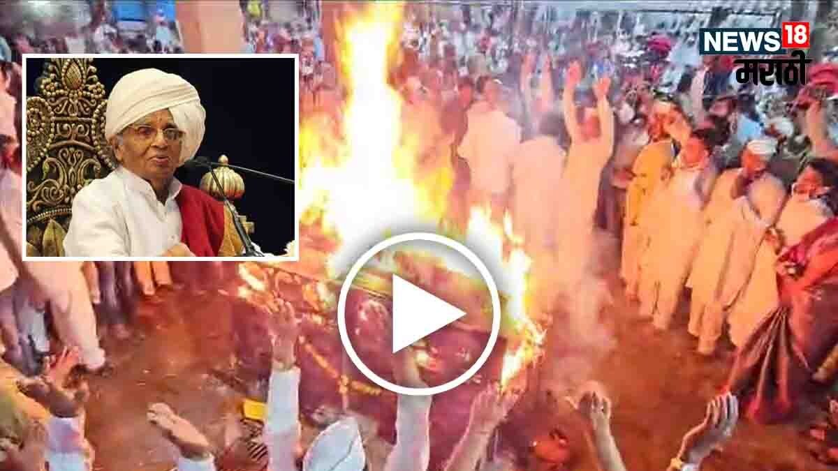 Baba Maharaj Satarkar : 'पंढरीनाथ महाराज की जय, माऊली..माऊली ...
