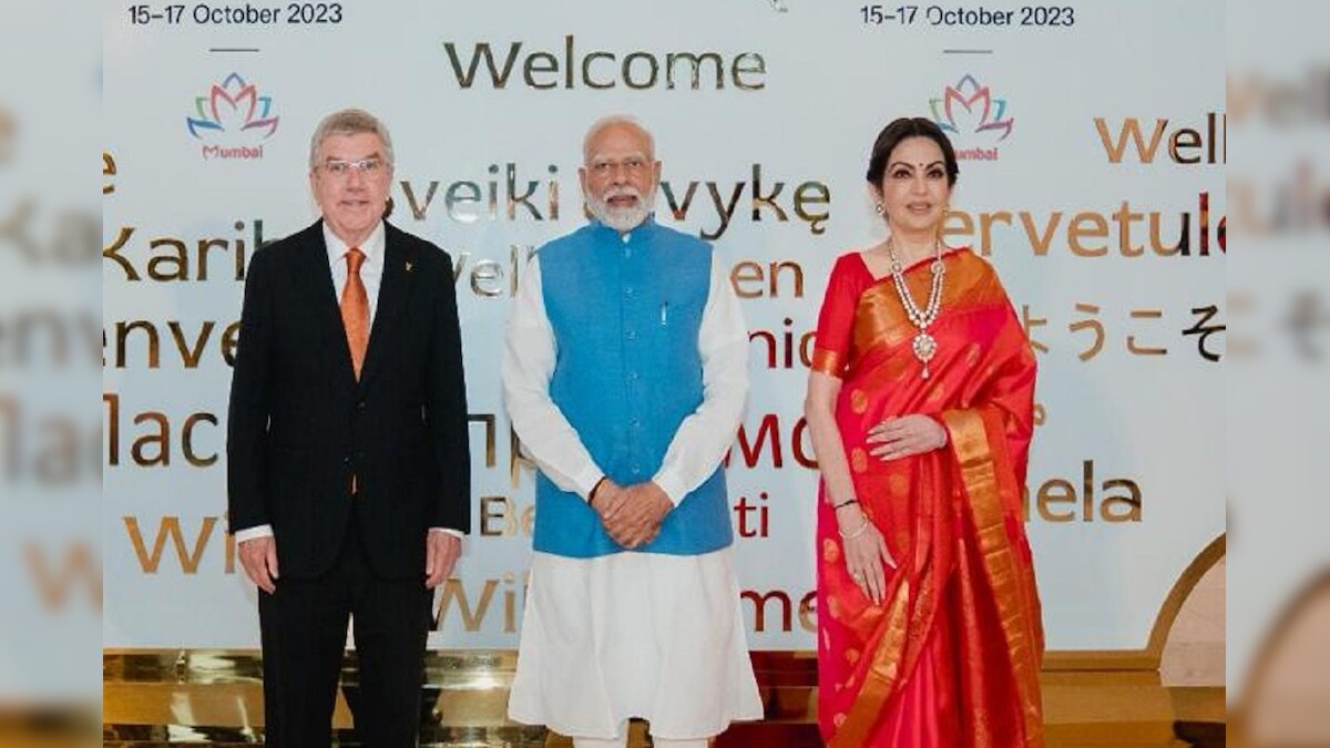 IOC Session : भारतीय क्रिडा क्षेत्रासाठी IOC अधिवेशन हा ऐतिहासिक क्षण ...