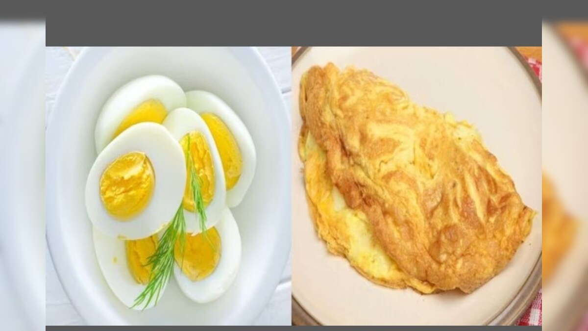 Boiled Egg vs Omelette : उकडलेले अंडे की ऑम्लेट, काय खाणं जास्त ...