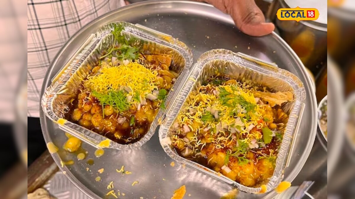 झणझणीत रगडा पकवानचा घ्यायचाय आस्वाद? 'इथं' होईल 30 रुपयात मन तृप्त – News18 मराठी