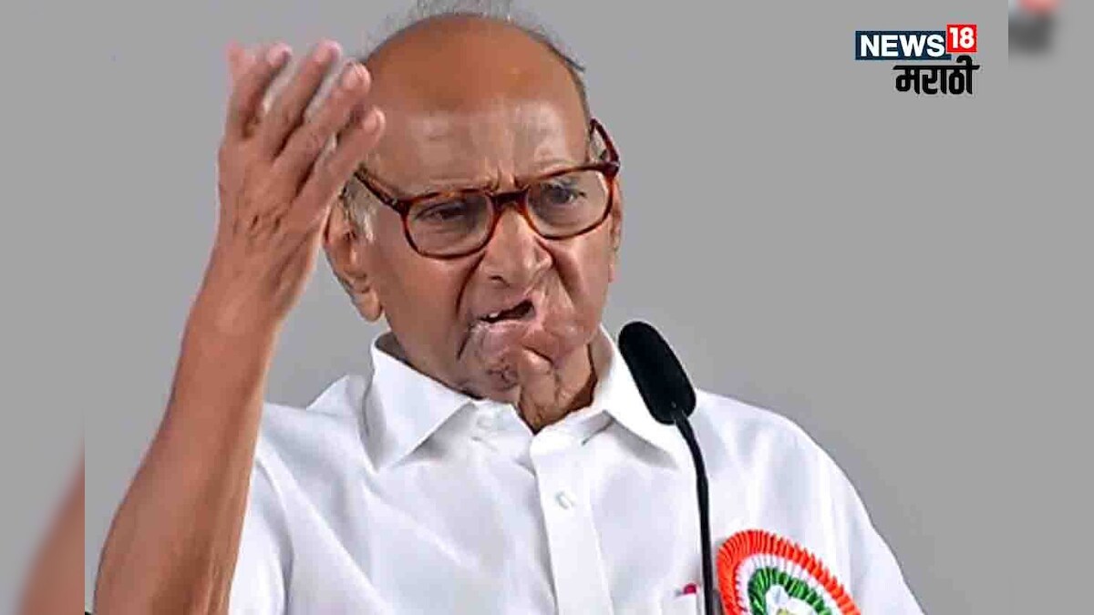 ...आणि शरद पवारांनी जाहीर कार्यक्रमात मानले अदानींचे आभार, हे होतं कारण ...