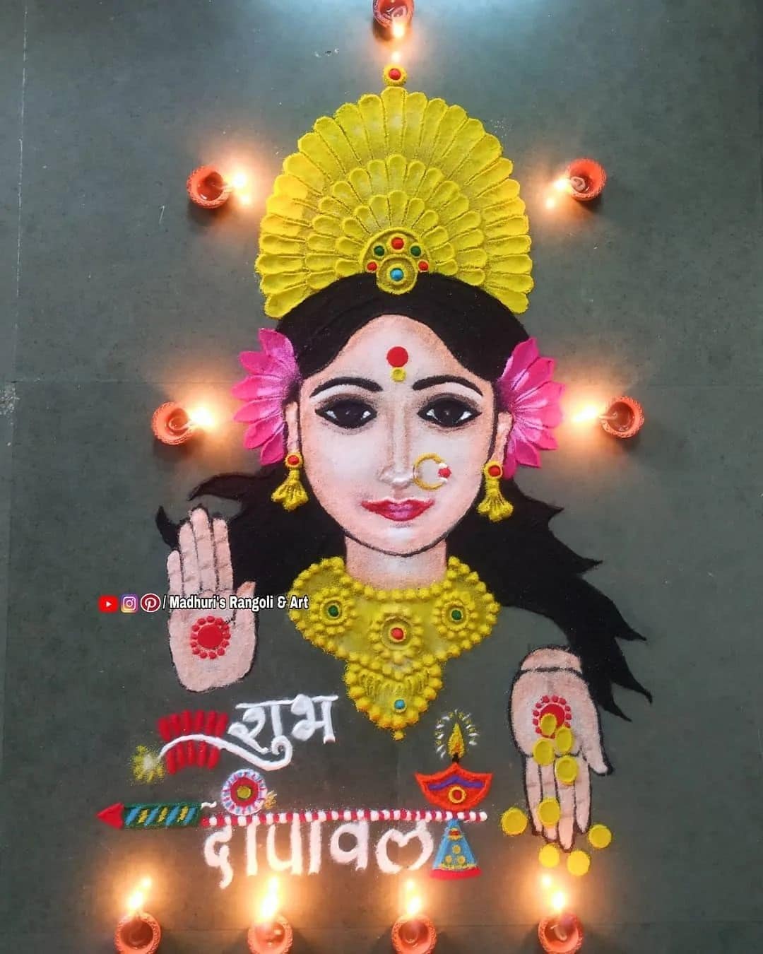Lakshmi Pujan Rangoli : यंदा लक्ष्मीपूजनाला काढा या सुंदर रांगोळ्या ...