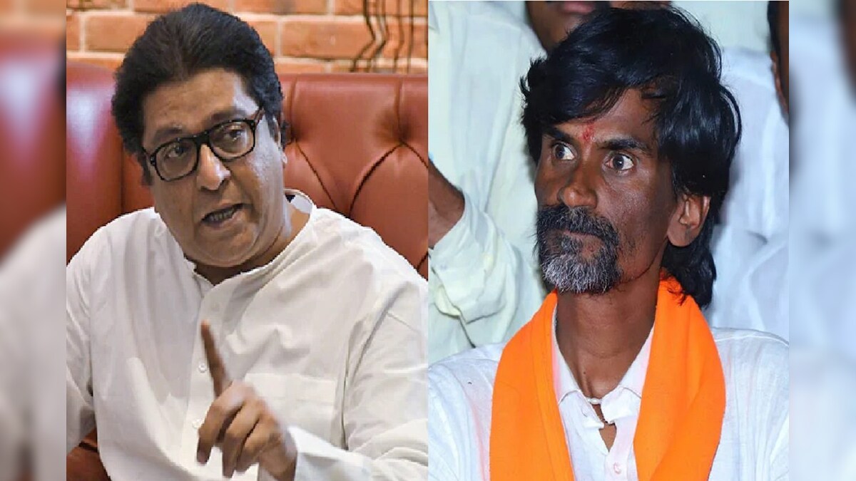 Maratha Reservation : पुड्या सोडू नका, मनोज जरांगे पाटलांची राज ...