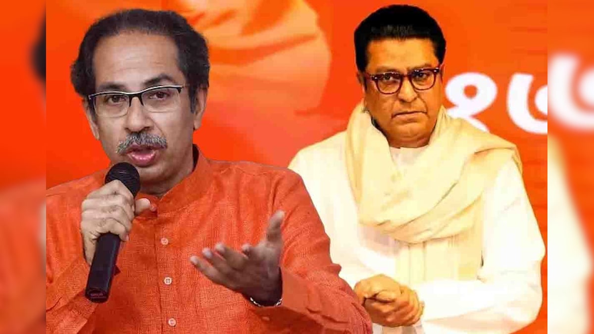 'धारावीचा मोर्चा काढल्यानंतर समजलं चमचे कोण..' उद्धव ठाकरेंचा राज यांना ...